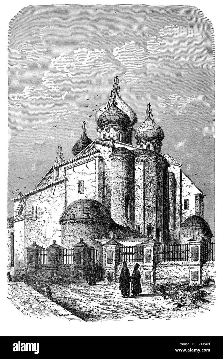 House of wisdom Black and White Stock Photos & Images - Alamy