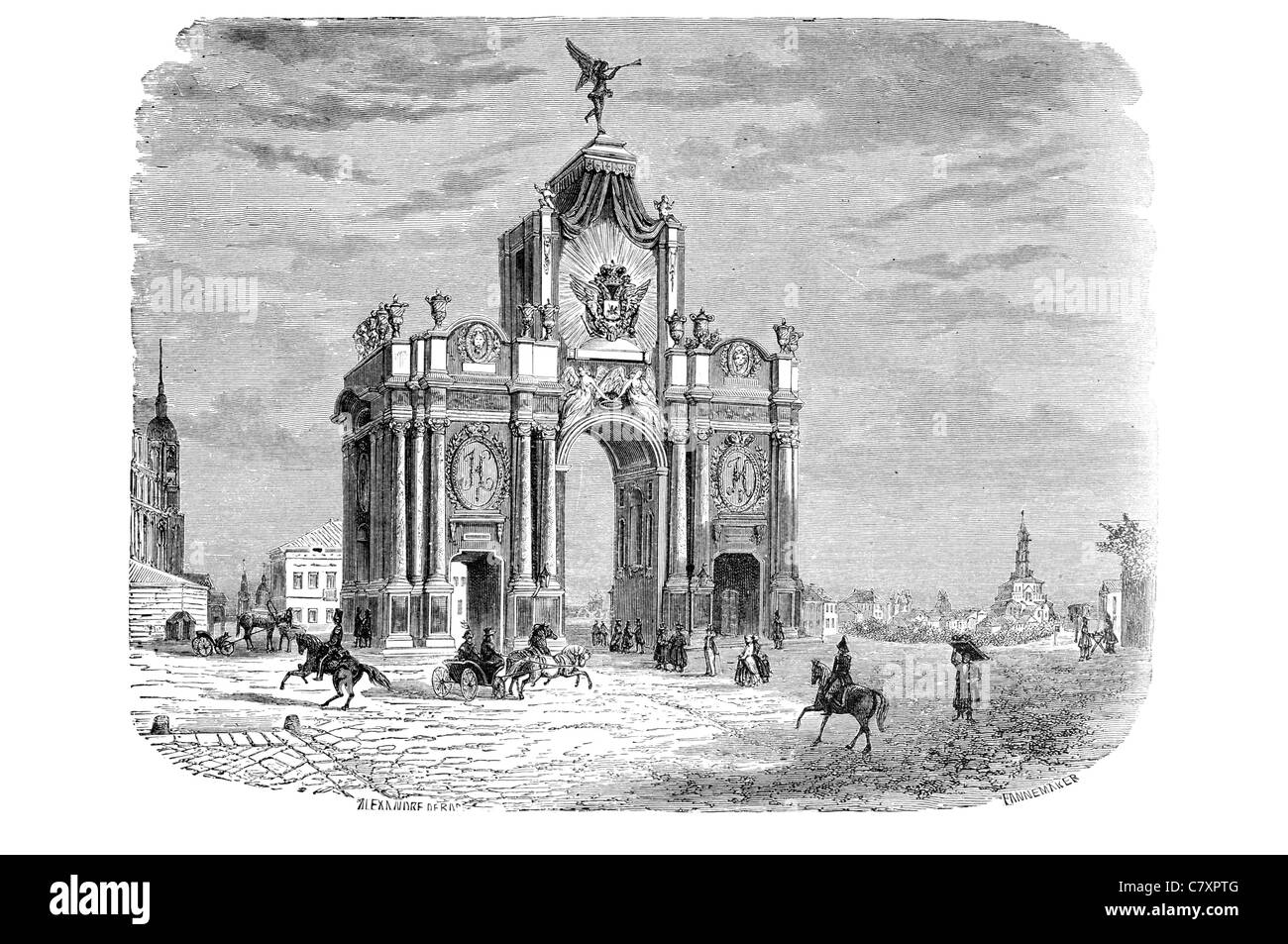 Red Square Victory gate Arc de Triomphe Russian city square Moscow ...