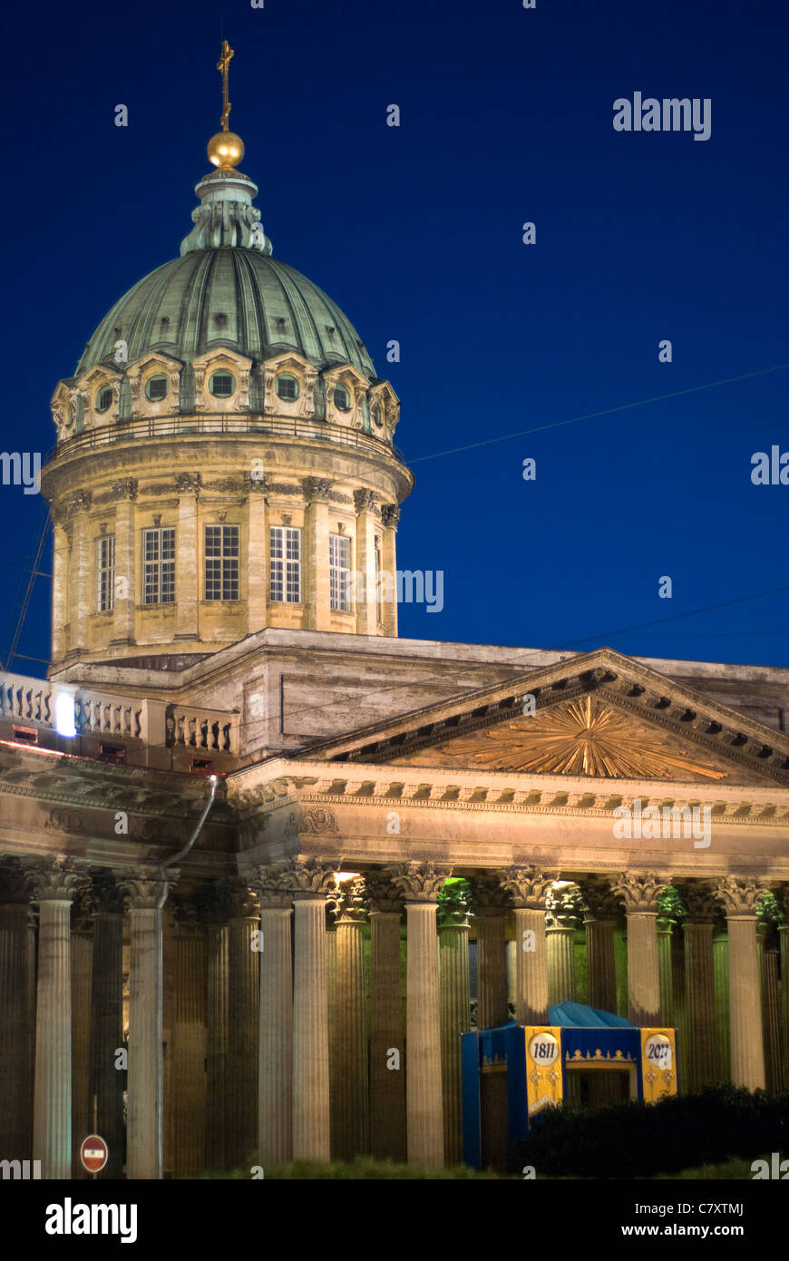 dome of the Kazan cathedral St. Petersburg, Russia Stock Photo - Alamy
