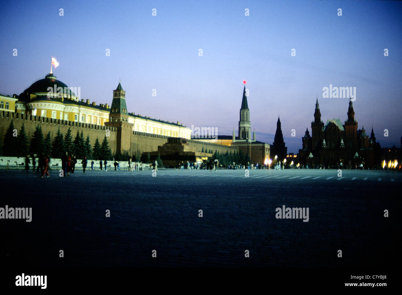 Moscow nights hi-res stock photography and images - Alamy