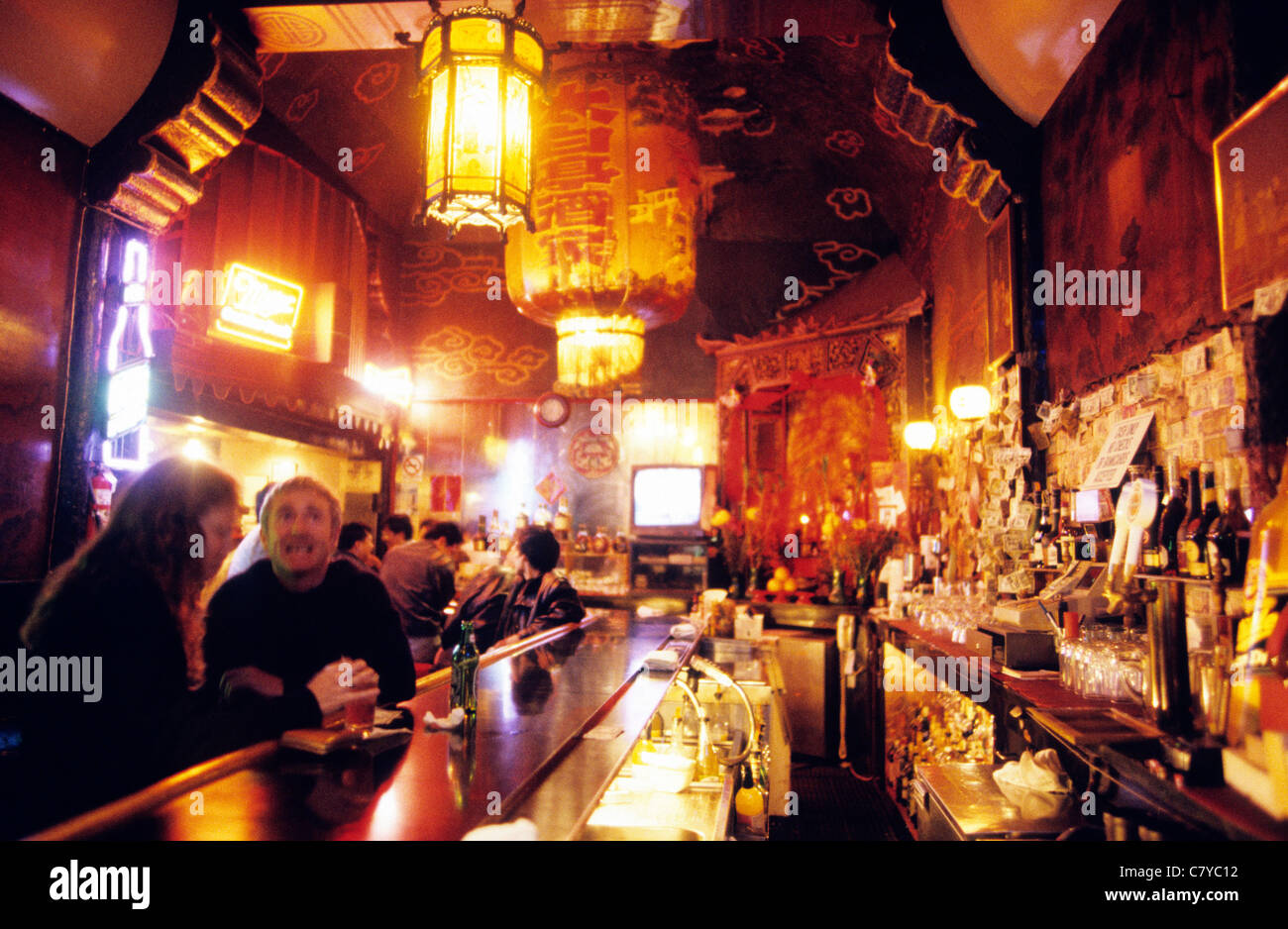 Li po bar hi-res stock photography and images - Alamy