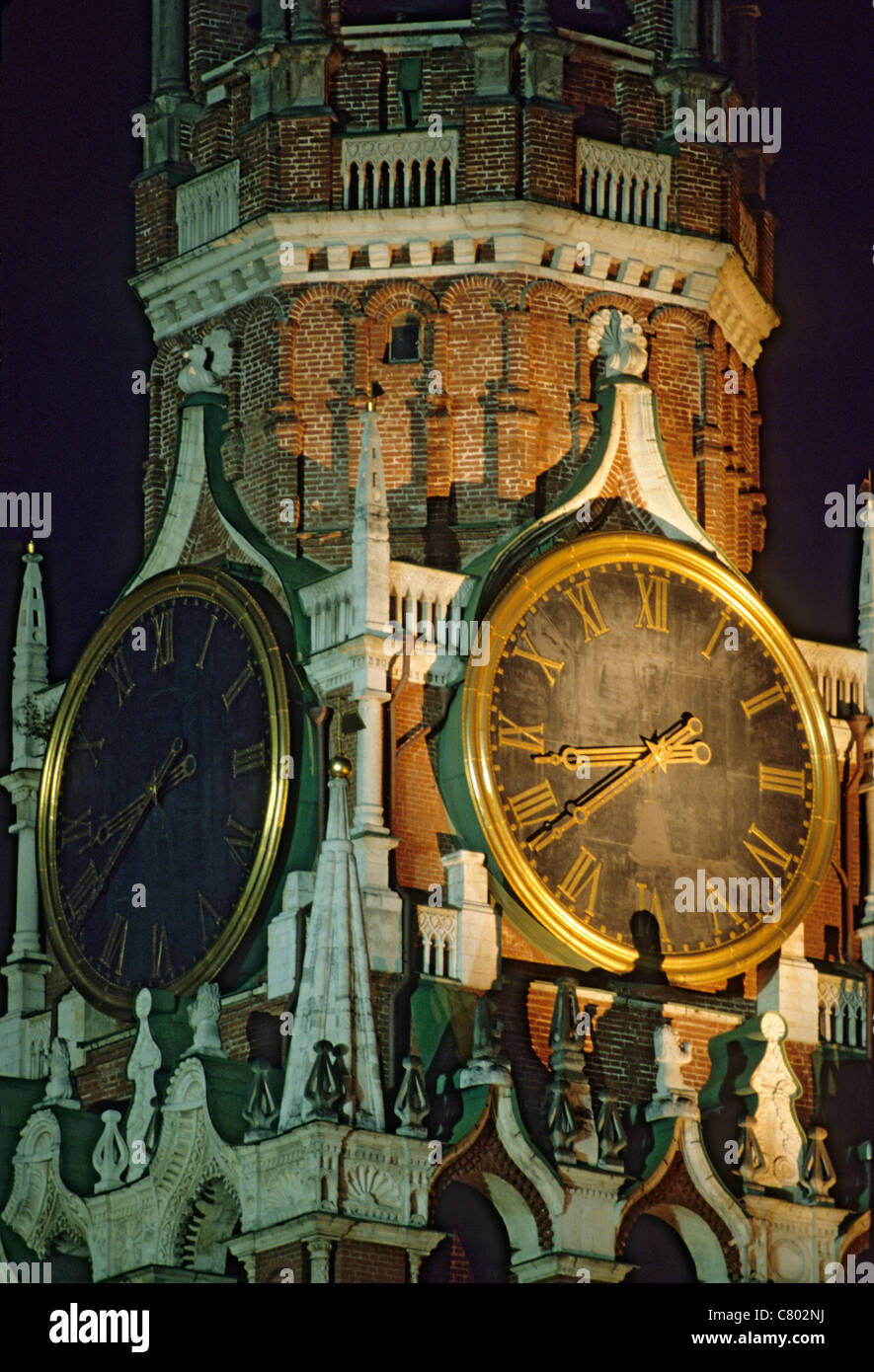 Moscow nights hi-res stock photography and images - Alamy