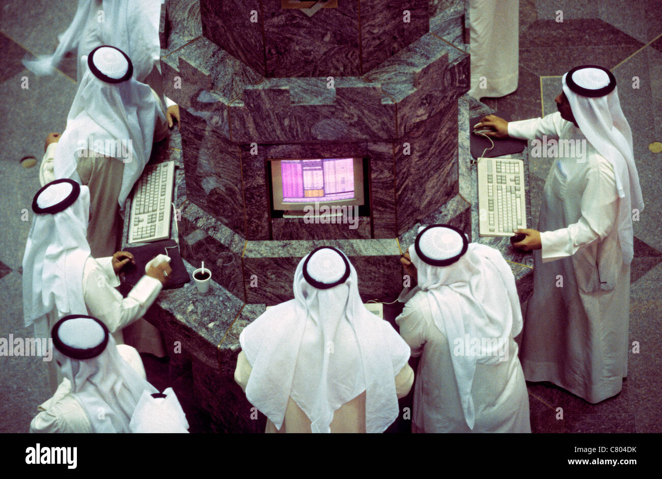 Kuwait - Kuwait City stock exchange Stock Photo - Alamy