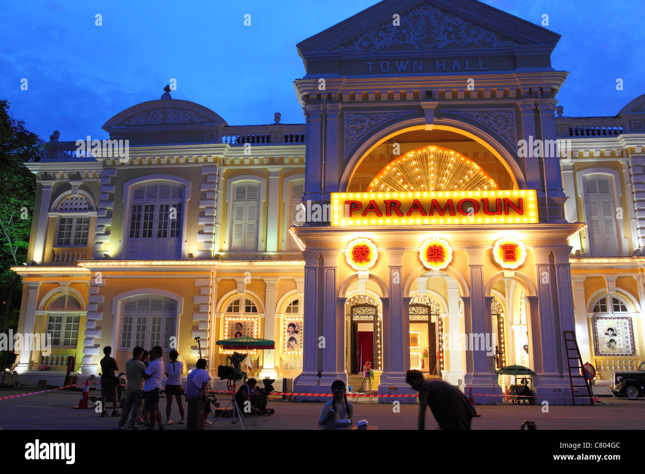 Building facade for film set hi-res stock photography and images - Alamy