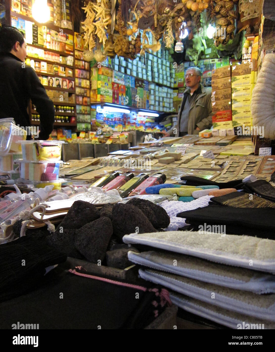 Damaskus High Resolution Stock Photography and Images - Alamy