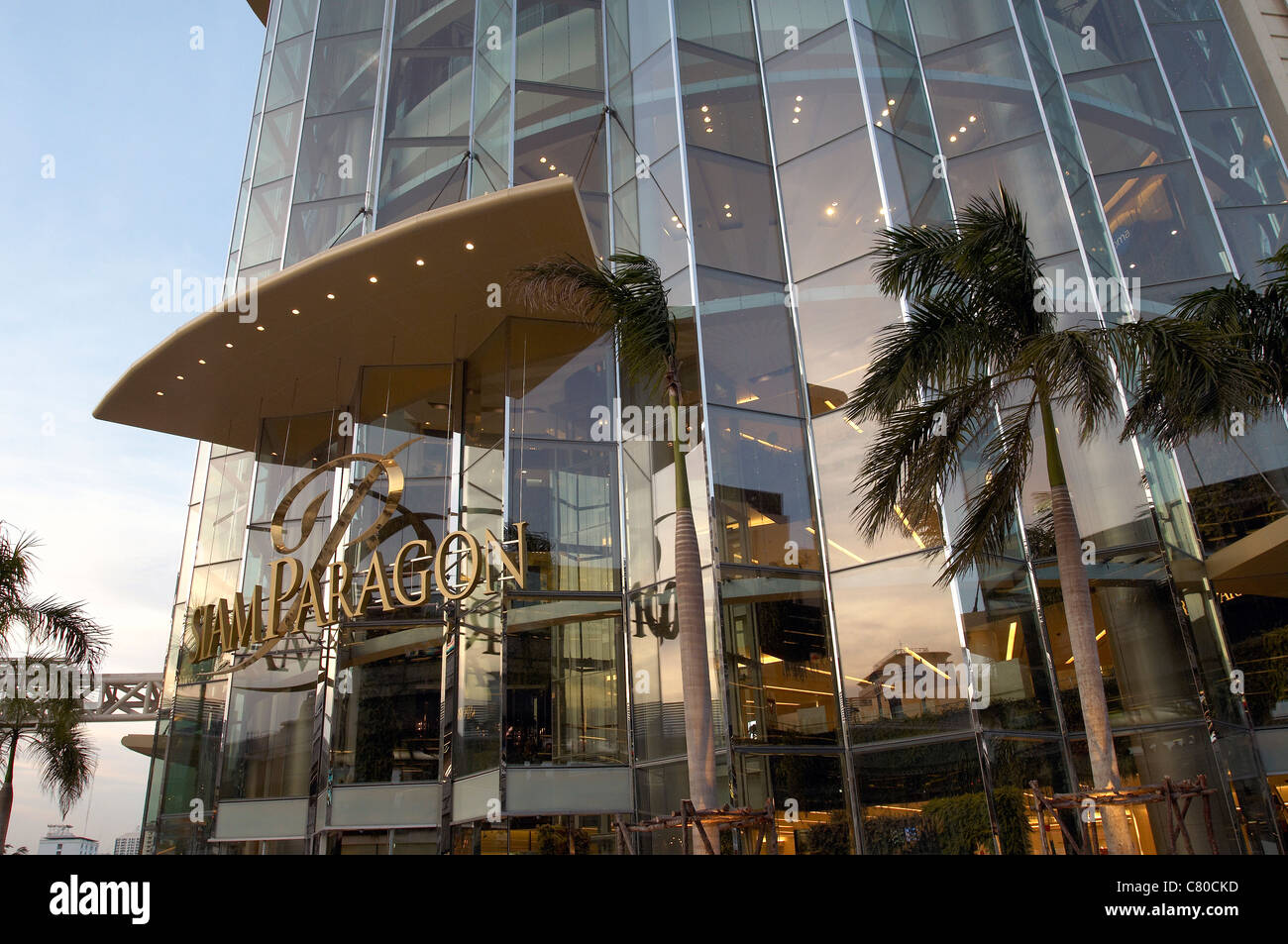 Siam paragon centre hi-res stock photography and images - Alamy
