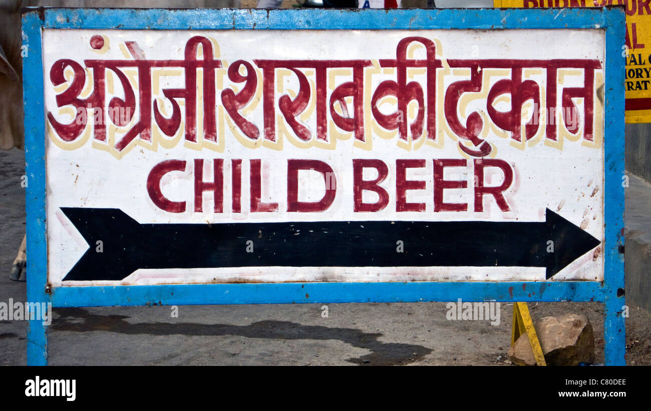Indian sign boards hi-res stock photography and images - Alamy