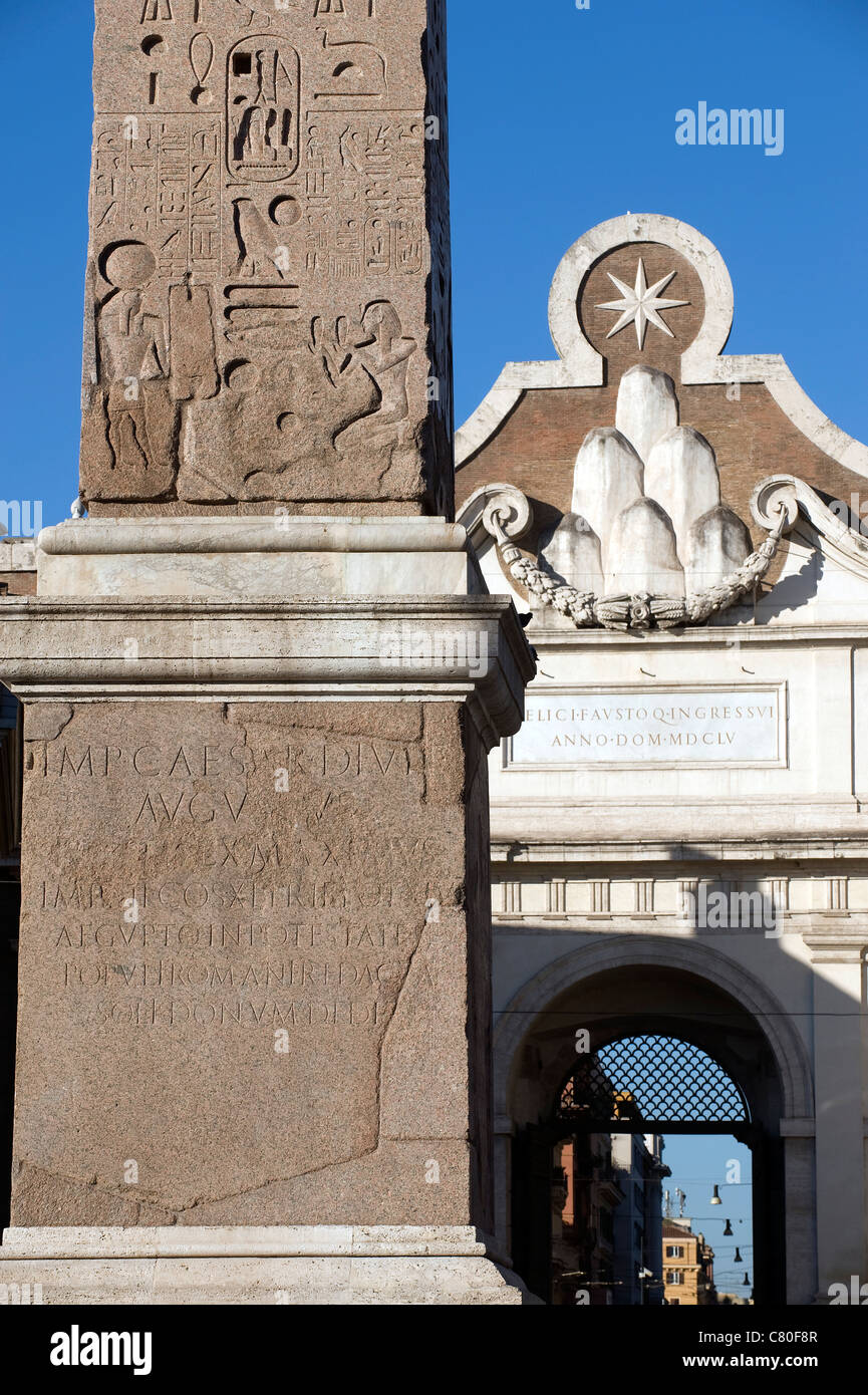 Obelisks in rome hi-res stock photography and images - Alamy