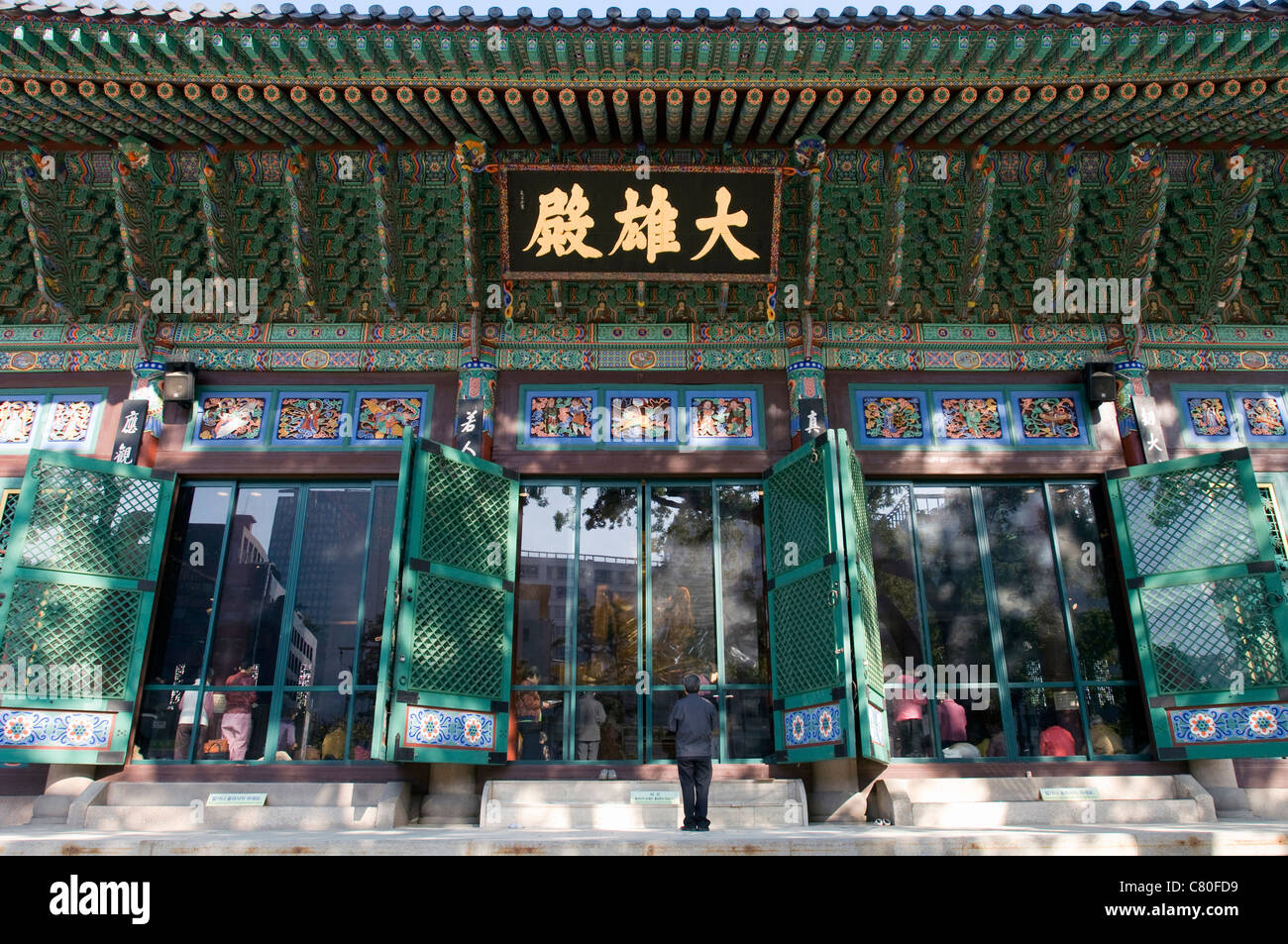 Buddhist image jogyesa temple hi-res stock photography and images - Alamy