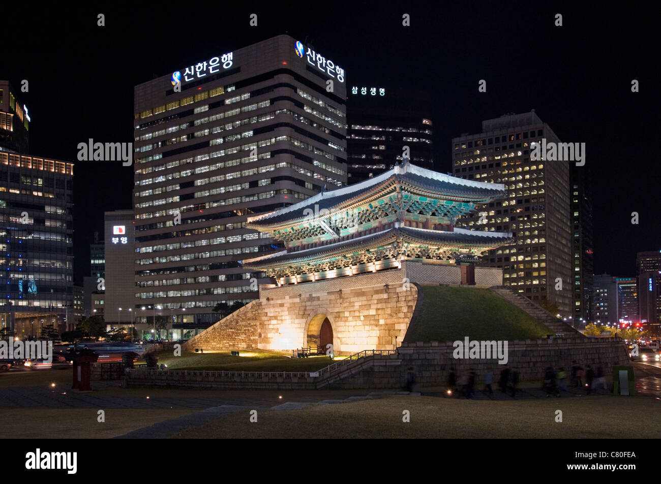 South Korea, Seoul, Sungiyemun South Gate Stock Photo - Alamy