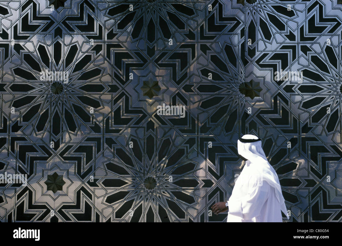 Kuwait, Kuwait City, city center Stock Photo - Alamy