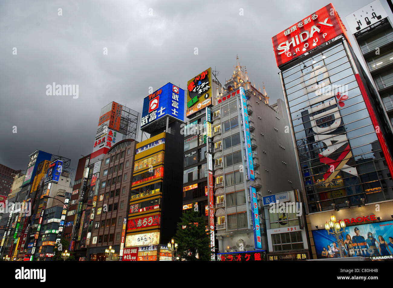 Japan, Tokyo, view buildings in Shinjuku Stock Photo - Alamy