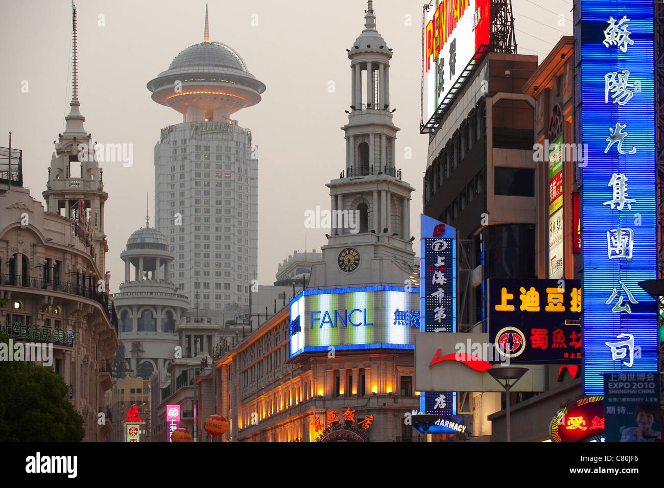 Image of nanjing hi-res stock photography and images - Alamy