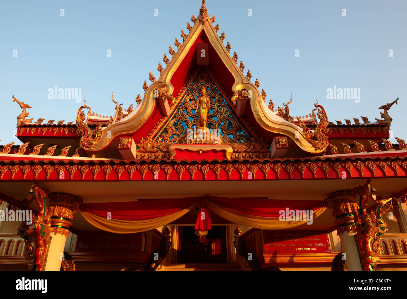 Laos, Vientiane, Wat Chan Buddhist Temple Stock Photo - Alamy