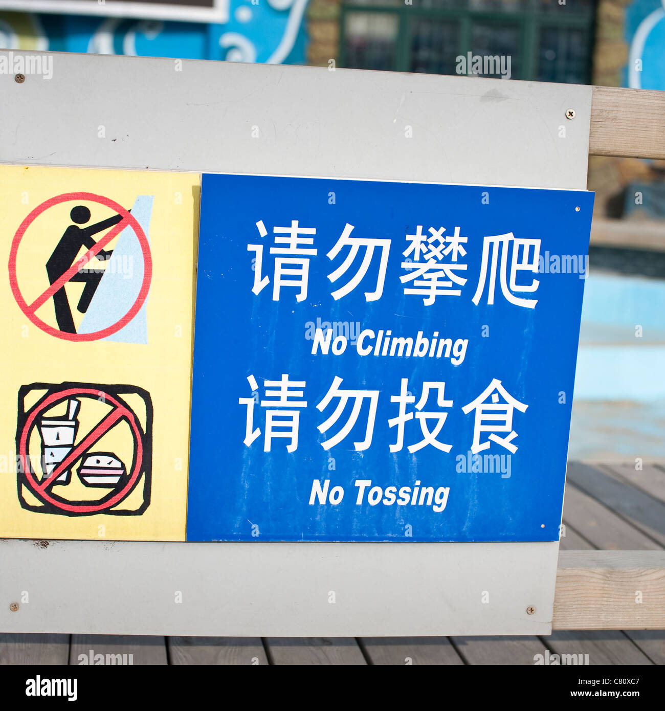 Ambiguous Sign High Resolution Stock Photography and Images - Alamy