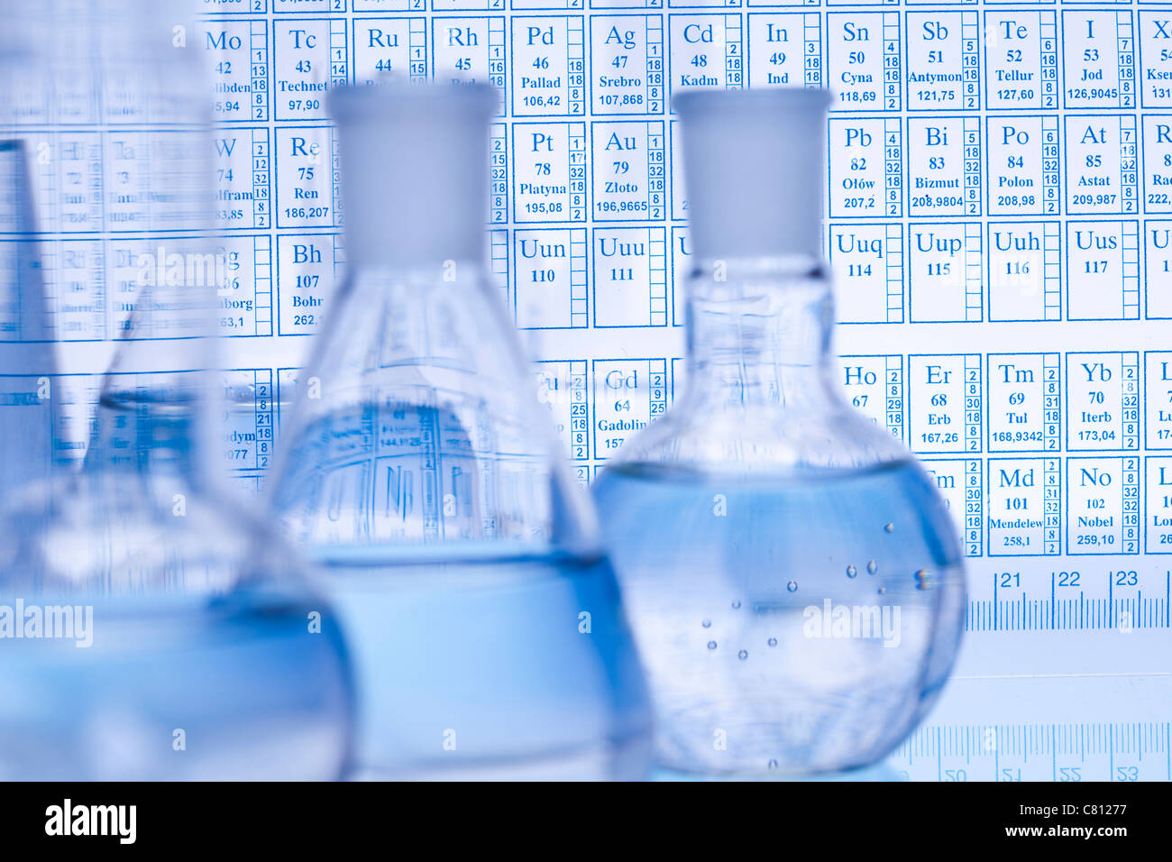 Equipment of a research laboratory Stock Photo - Alamy