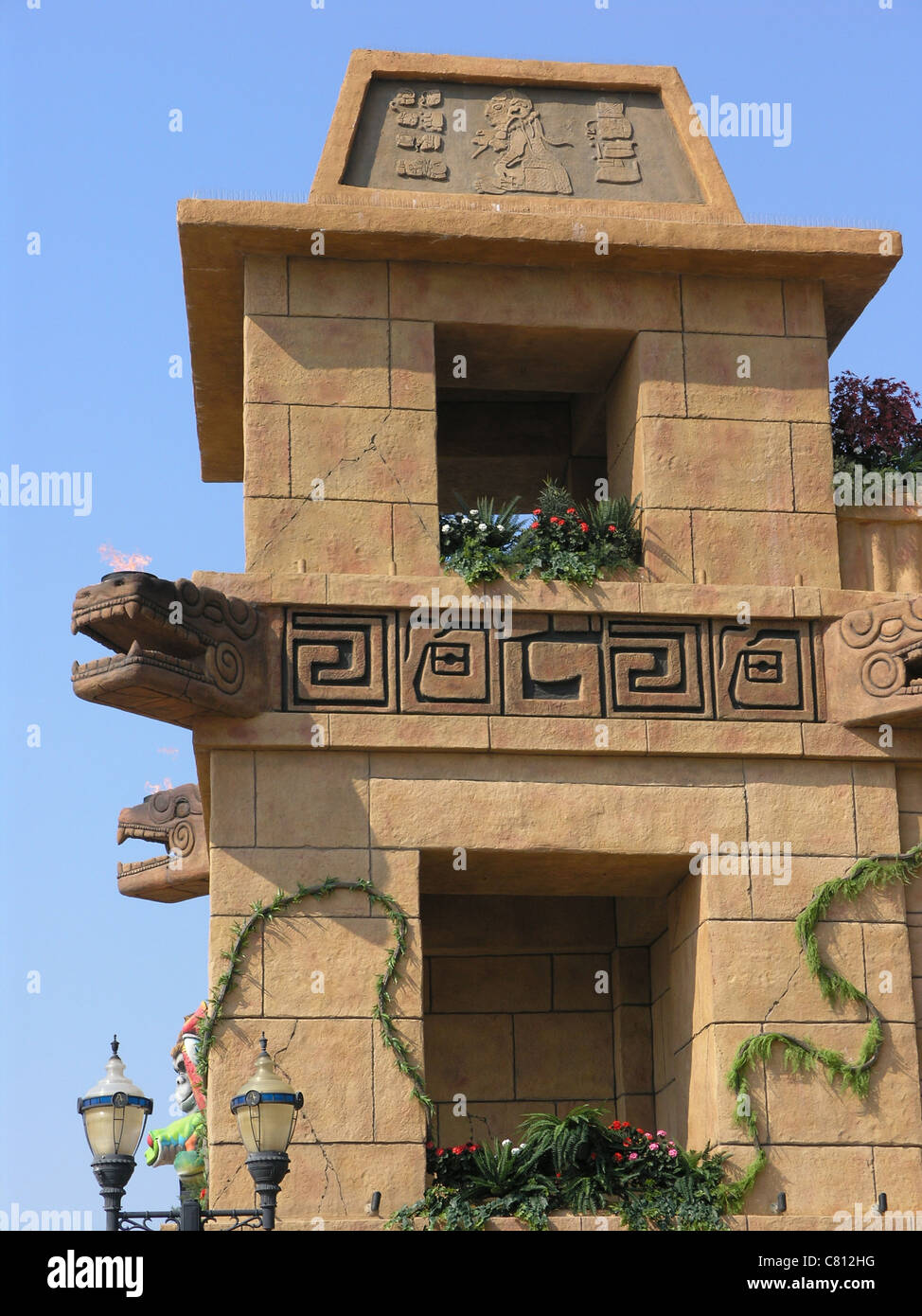 Rainforest cafe facade hi-res stock photography and images - Alamy