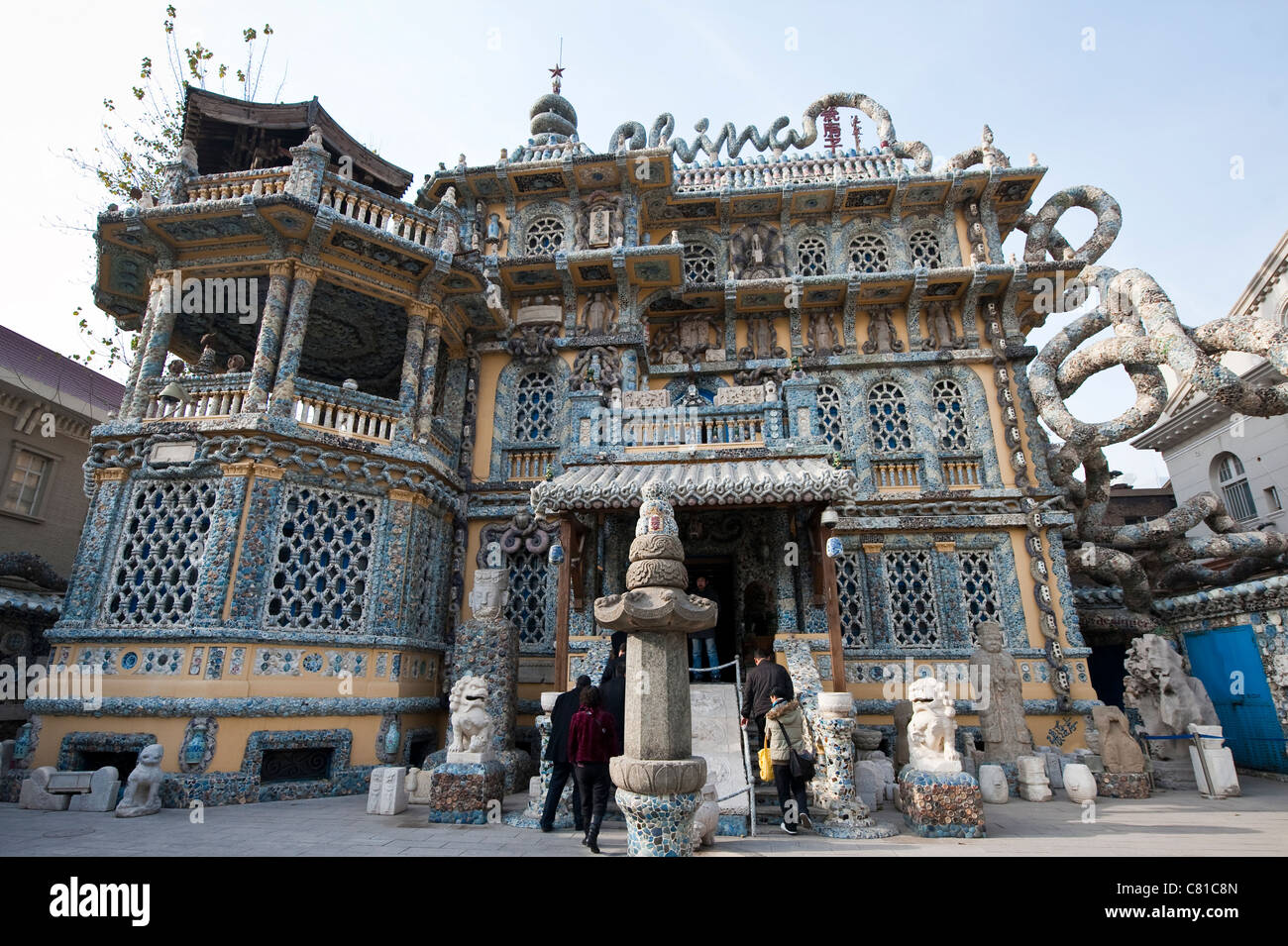 Middle kingdom china hi-res stock photography and images - Alamy