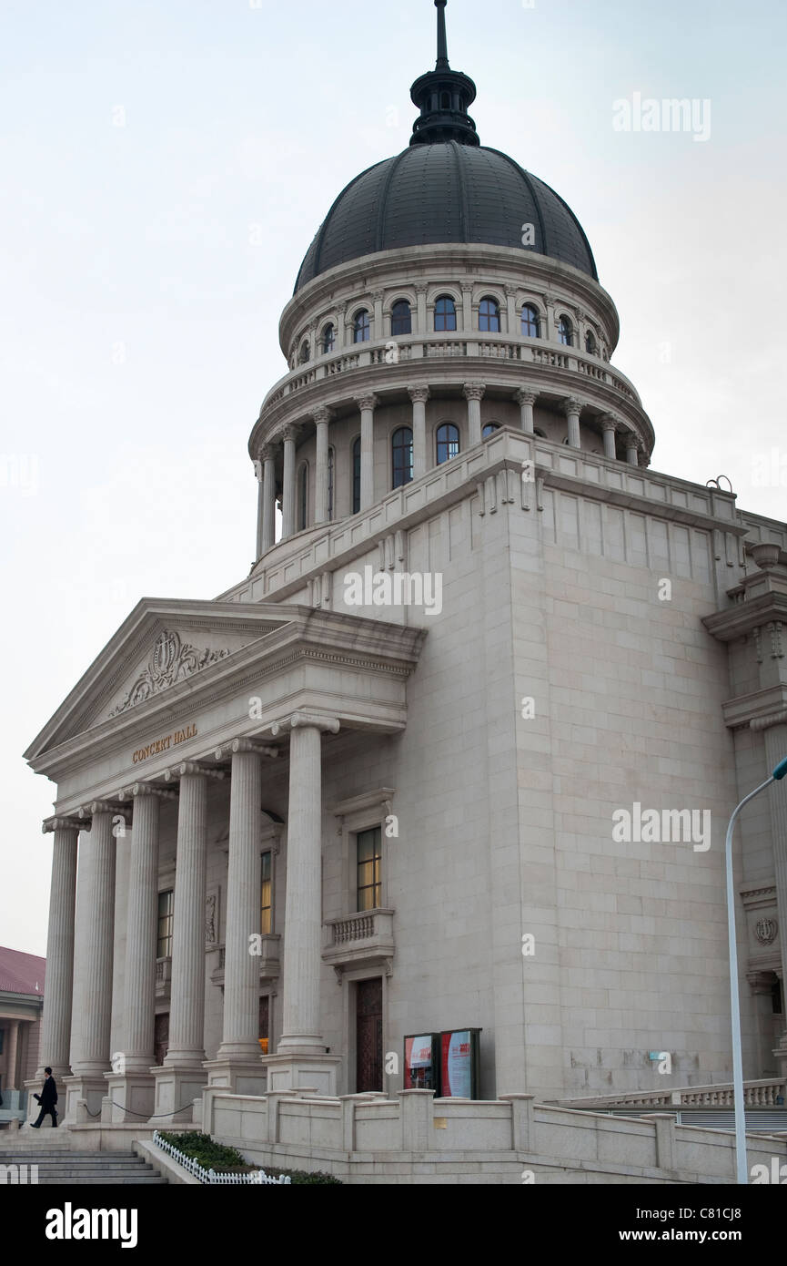 The old Concert Hall, Tianjin, China Stock Photo - Alamy