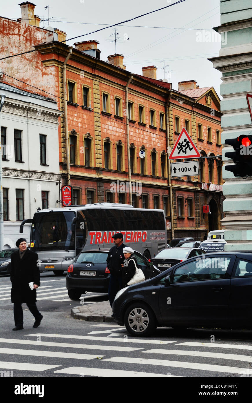 Street scene, St. Petersburg, Russia Stock Photo - Alamy