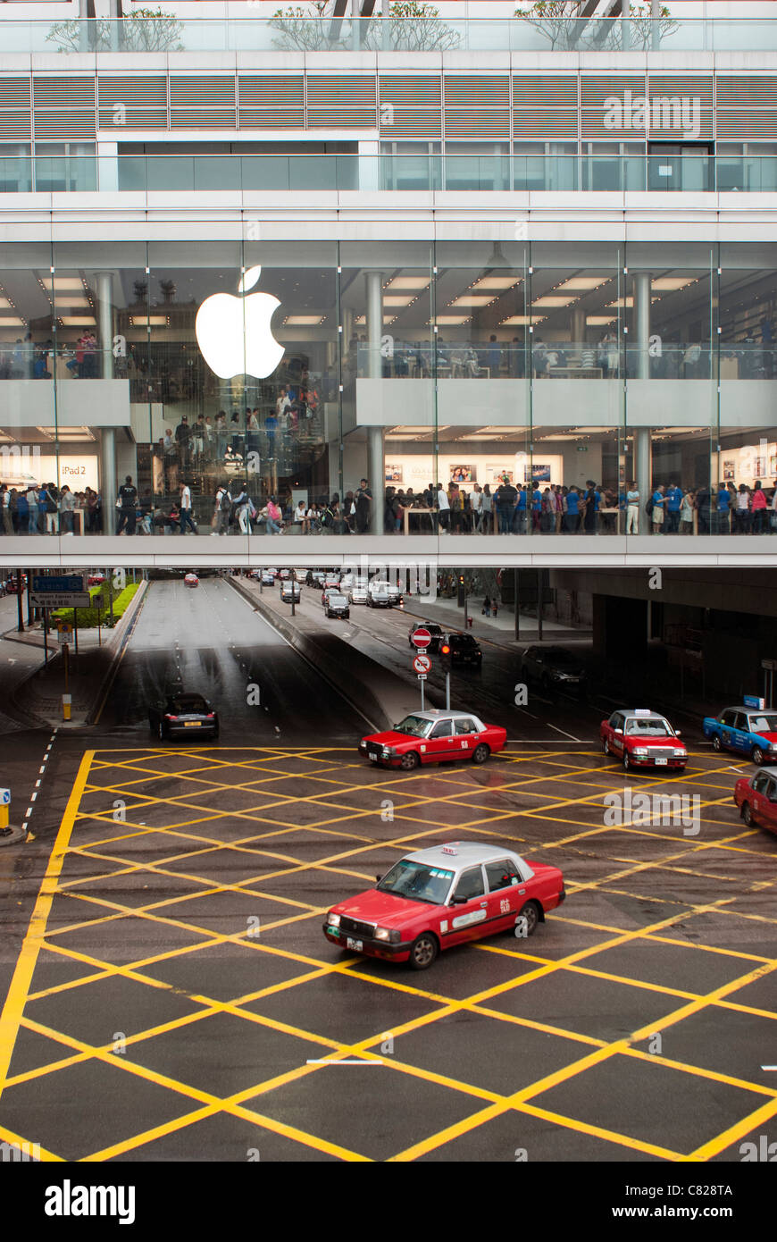New Apple store, Hong Kong Stock Photo - Alamy