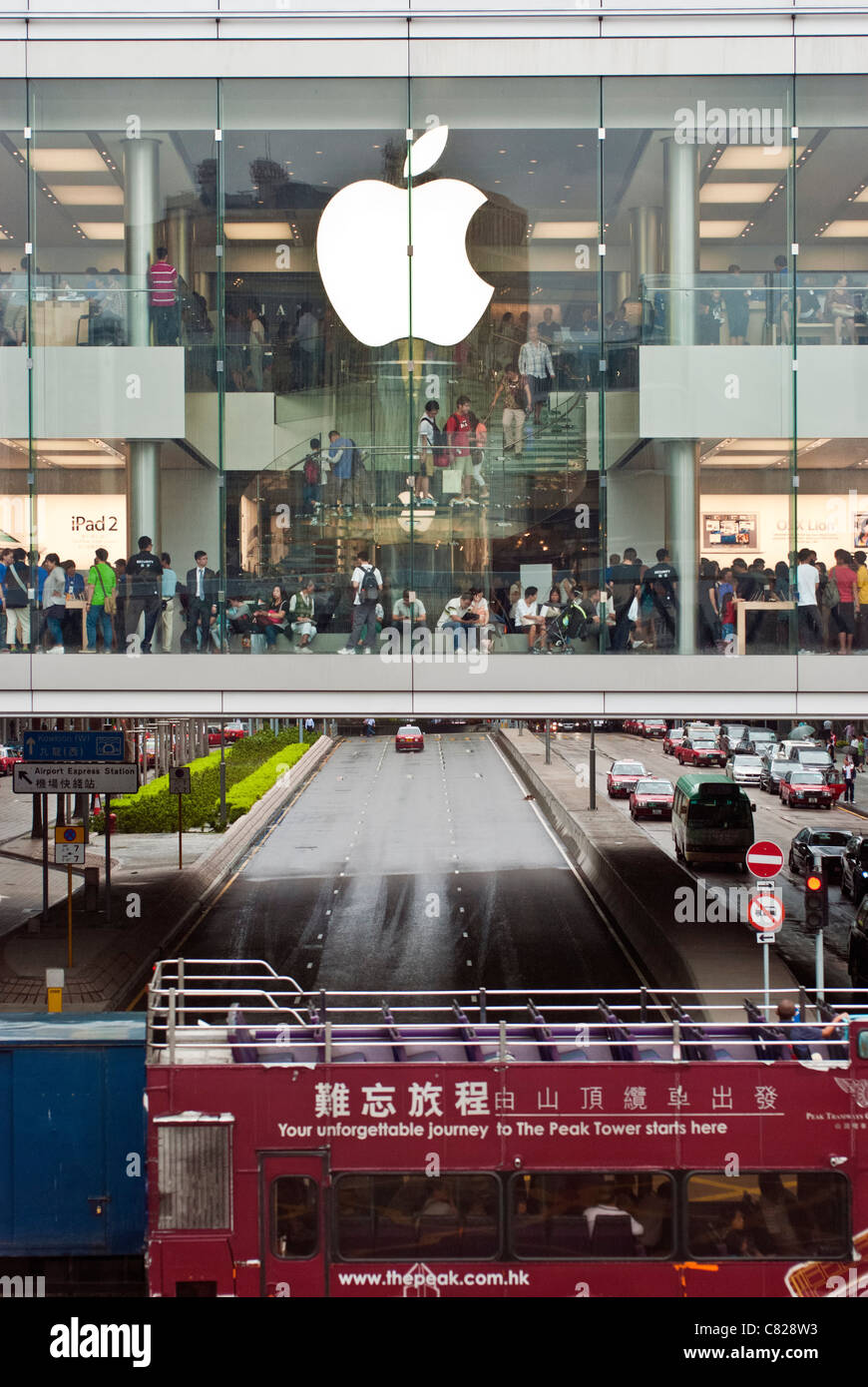 New Apple Store, Hong Kong Stock Photo - Alamy