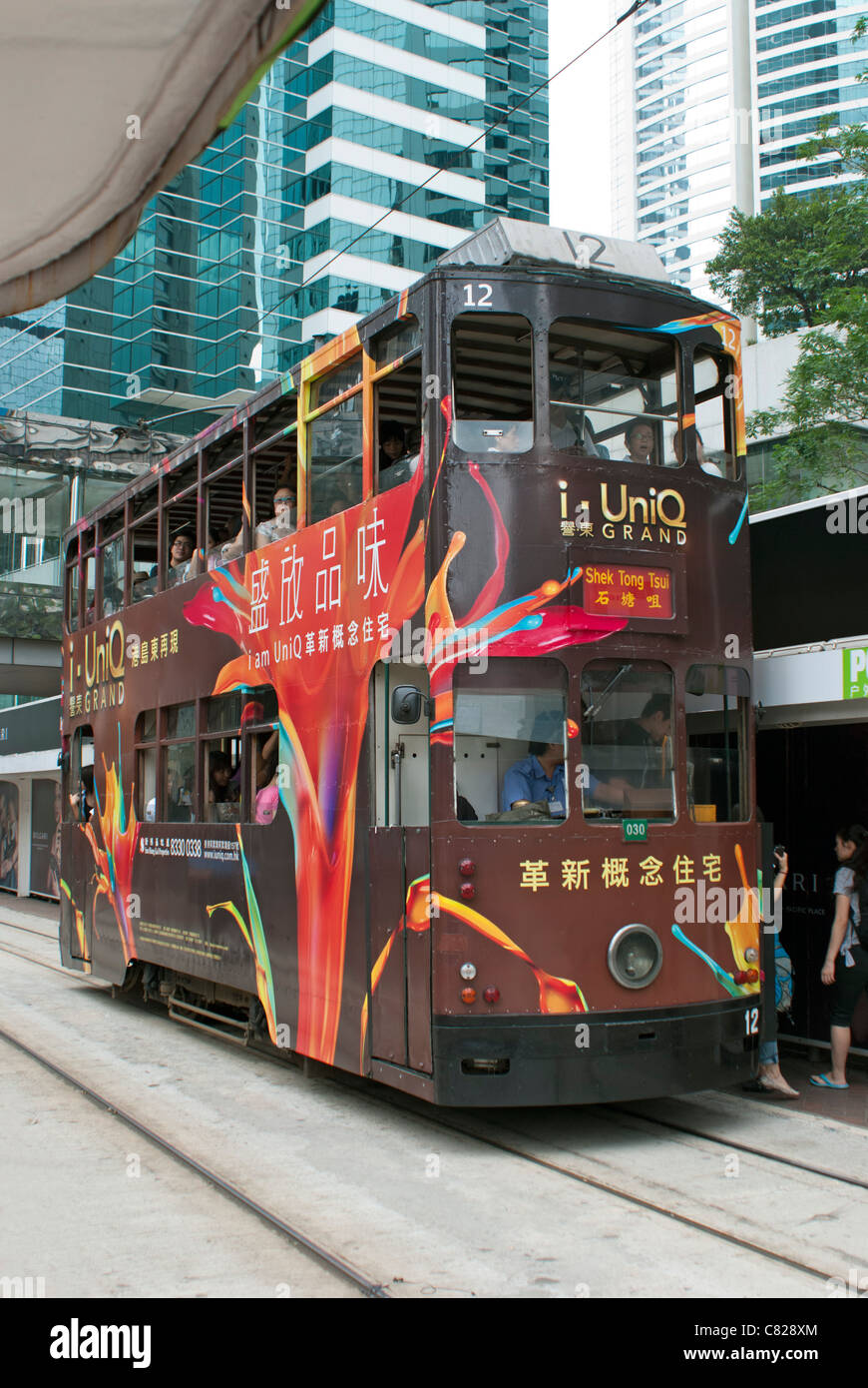 Hong kong public transport tram hi-res stock photography and images - Alamy
