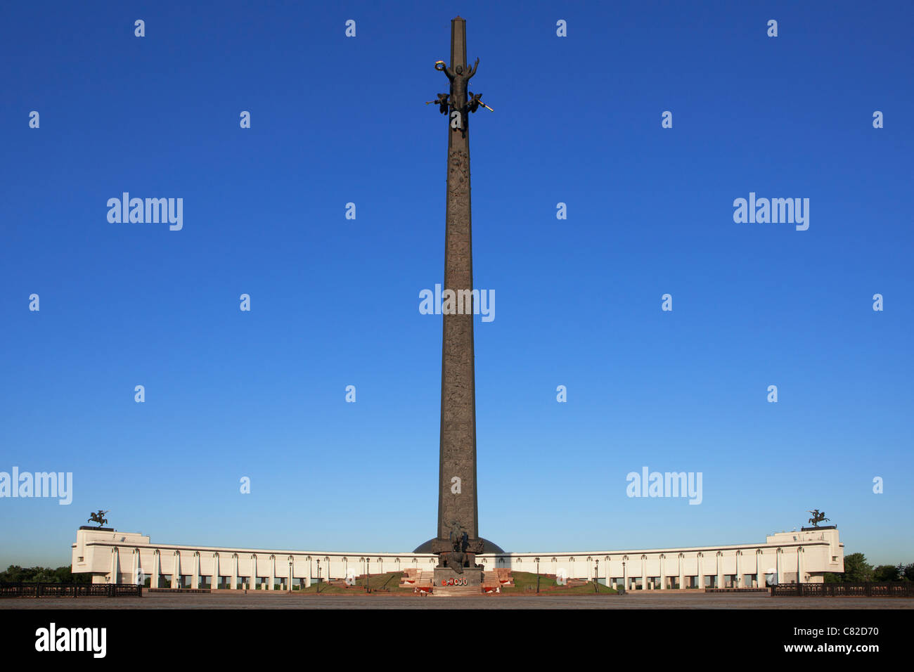 Museum of the Great Patriotic War (World War II) with obelisk at ...