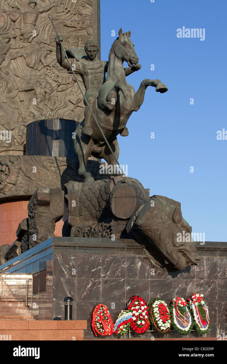 Killing Slaying Dragon High Resolution Stock Photography and Images - Alamy