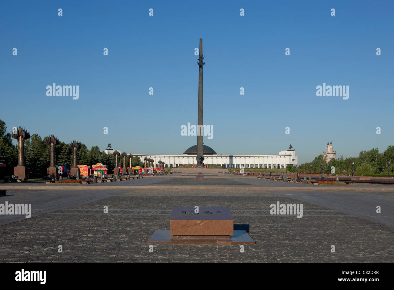 Museum of the Great Patriotic War (World War II) with obelisk at ...