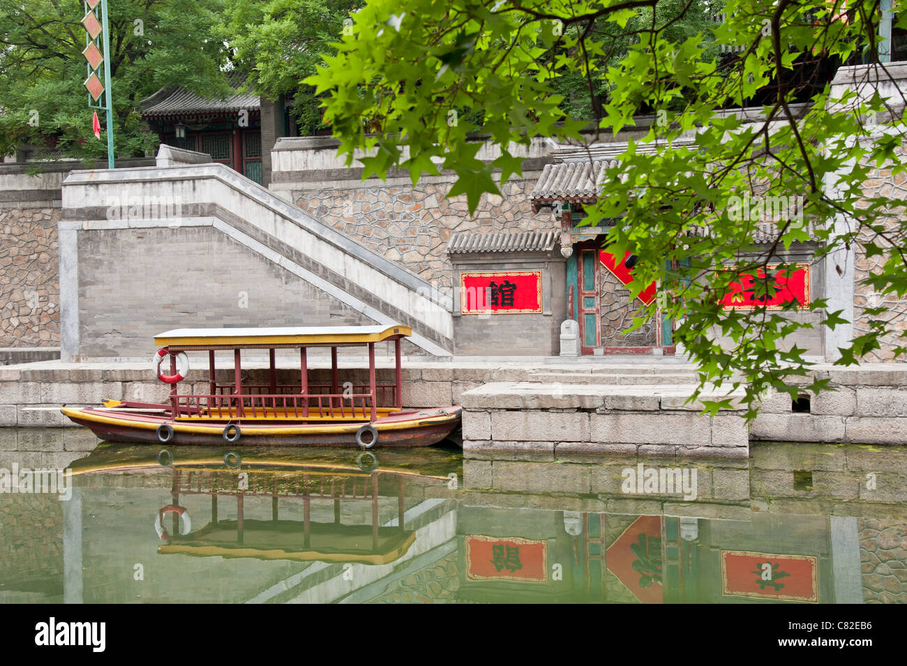 Tea House in Summer Palace, Beijing, China Stock Photo - Alamy