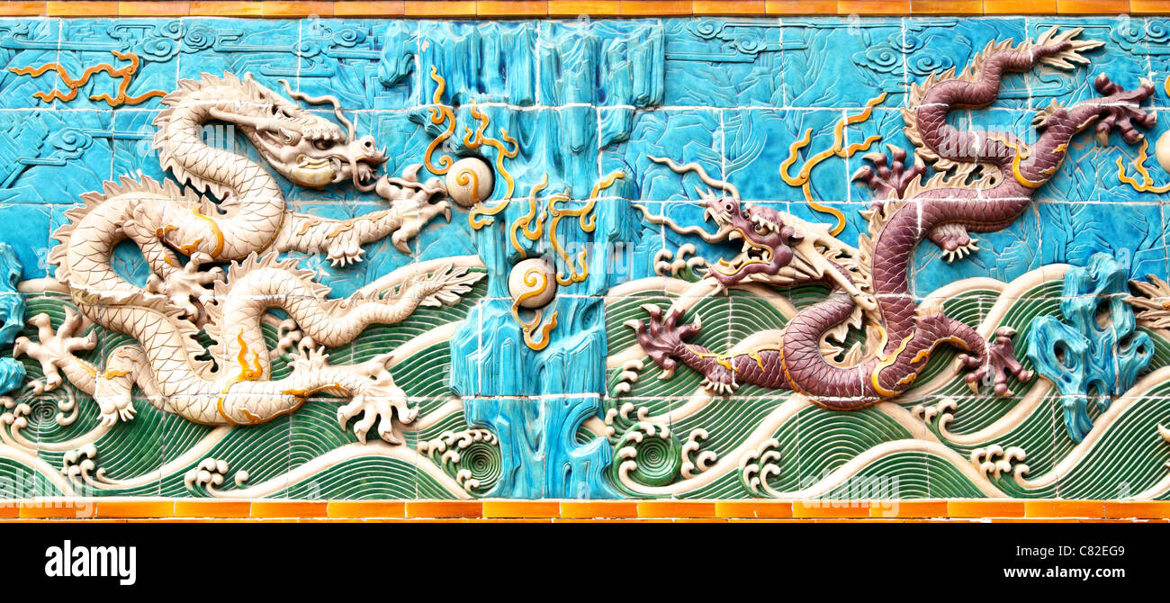 Nine dragons wall hi-res stock photography and images - Alamy
