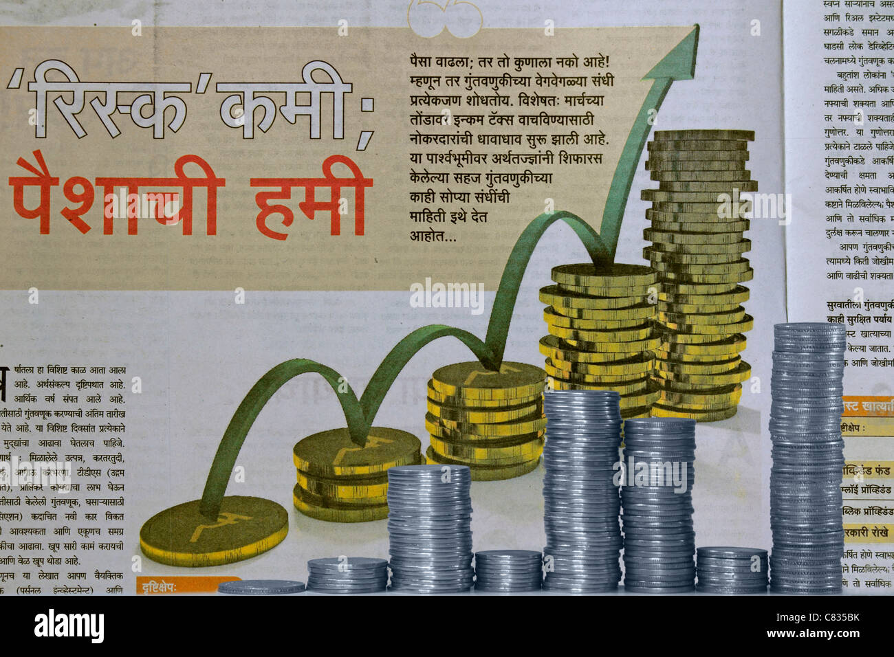 Bar graph paper hi-res stock photography and images - Alamy