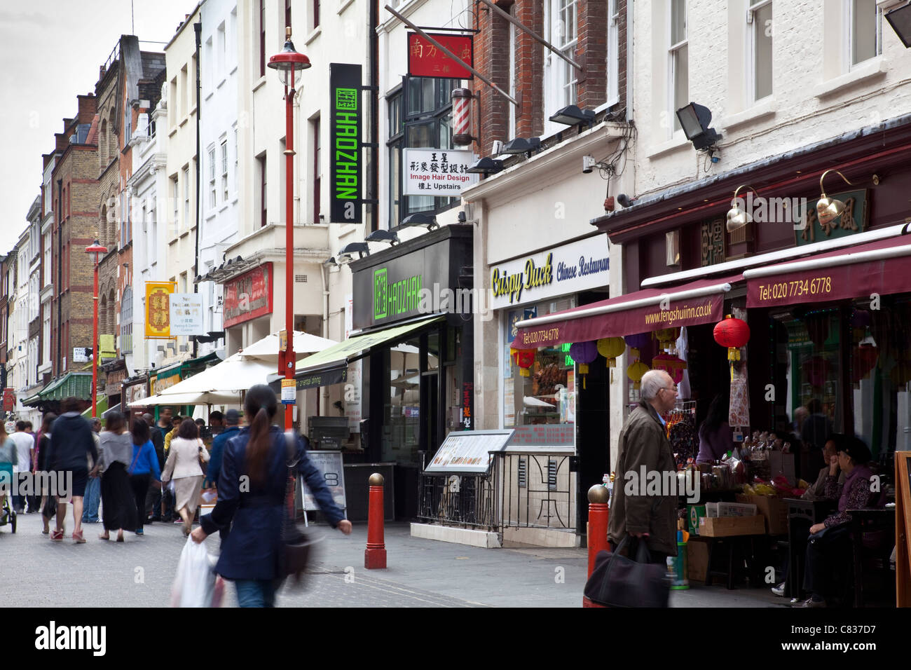 Gerrard street soho hi-res stock photography and images - Alamy