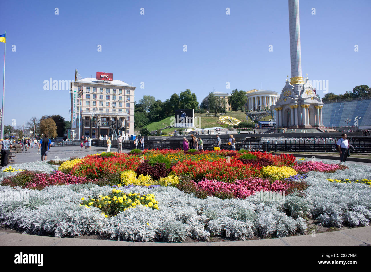 Maidan Nezalezhnosti (Independence Square), Kiev, Ukraine Stock Photo ...