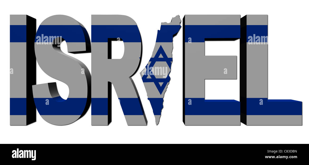 Israel map text with flag illustration Stock Photo - Alamy
