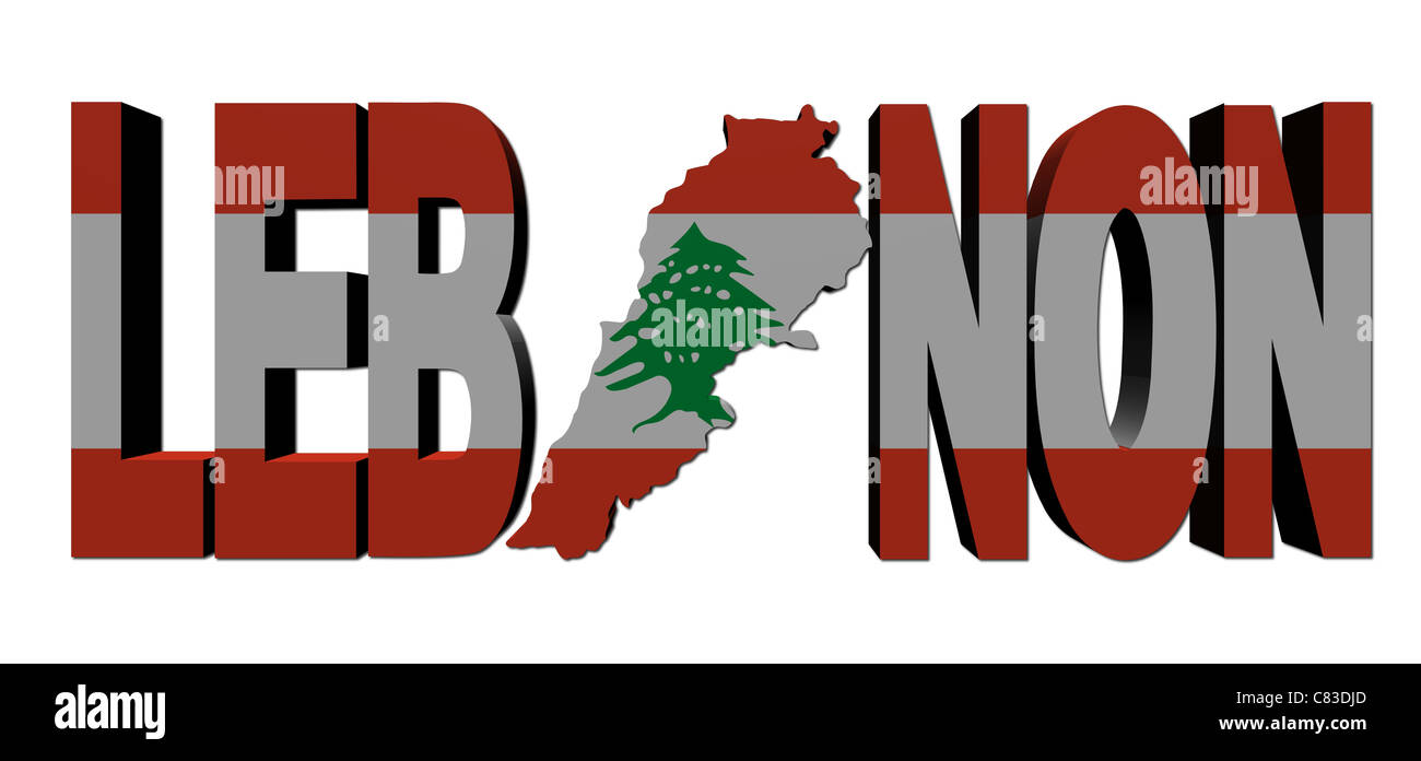 Lebanon map hi-res stock photography and images - Alamy