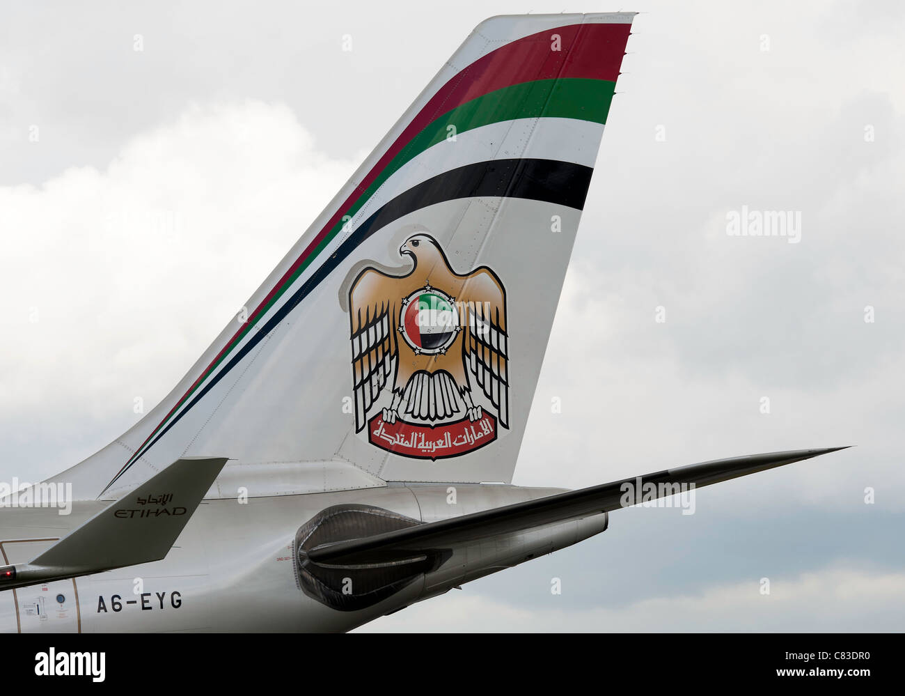 Etihad Airways Tail Logo