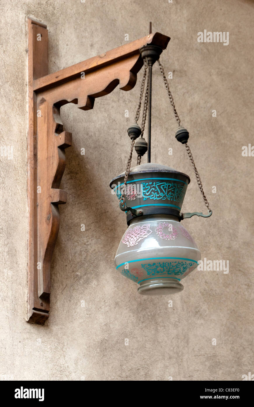 Egyptian lamp hi-res stock photography and images - Alamy