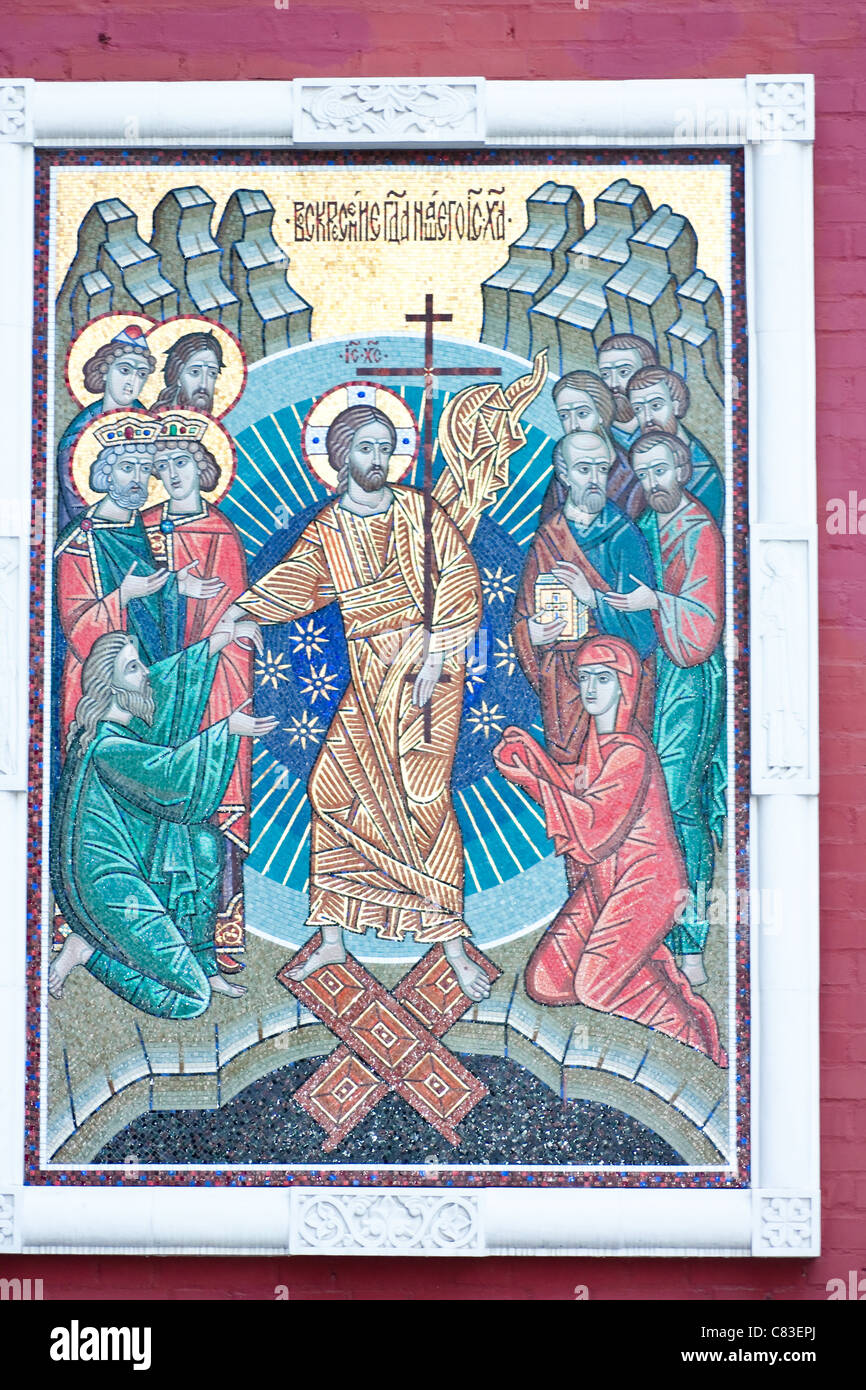 Holy family icon hi-res stock photography and images - Alamy