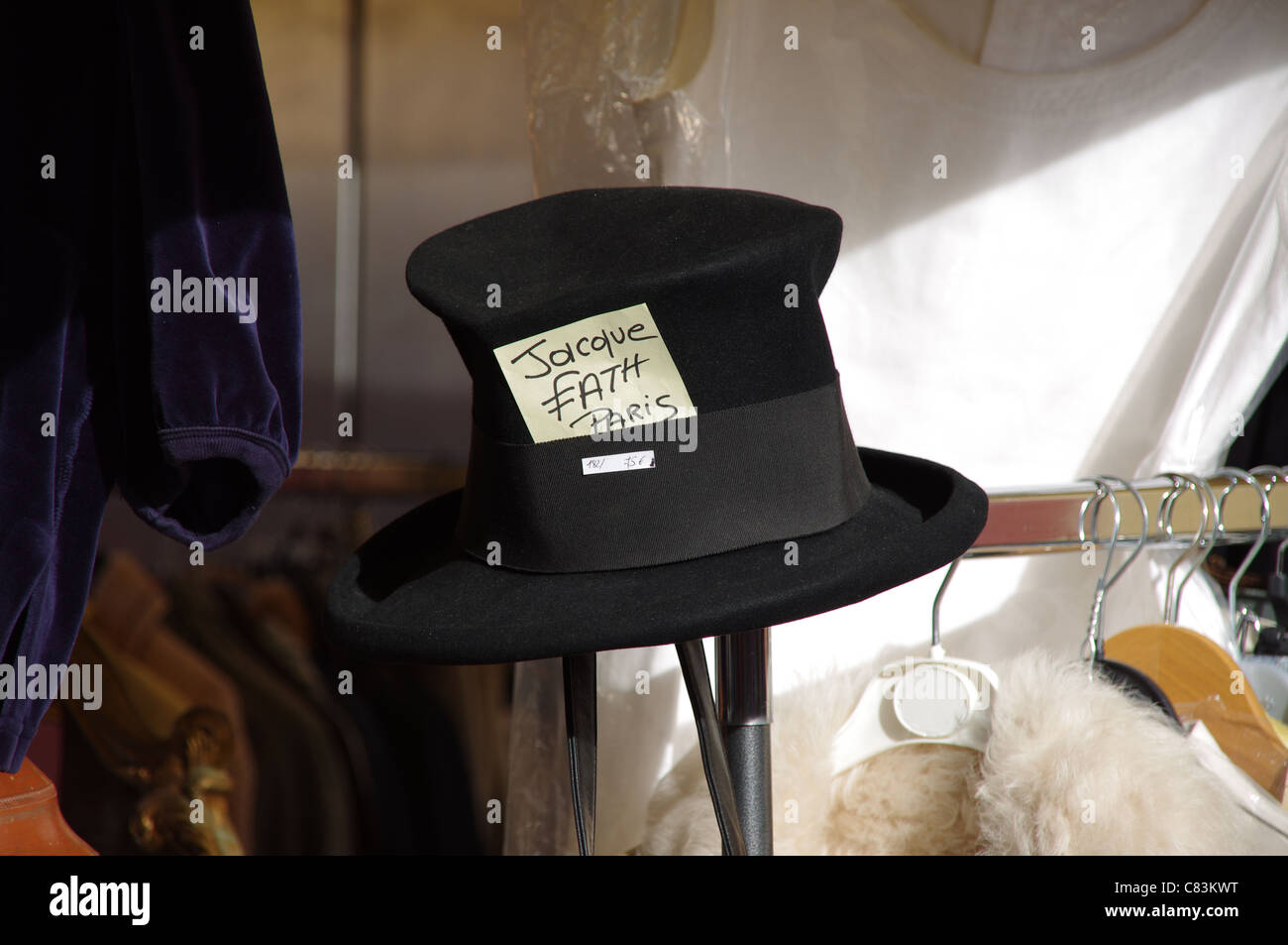 Fath hi-res stock photography and images - Alamy