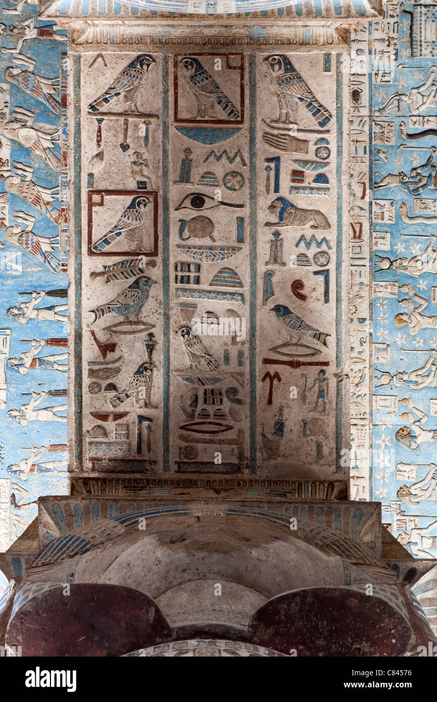 Image of Interior details of Dendera Temple showing the newly cleaned ...