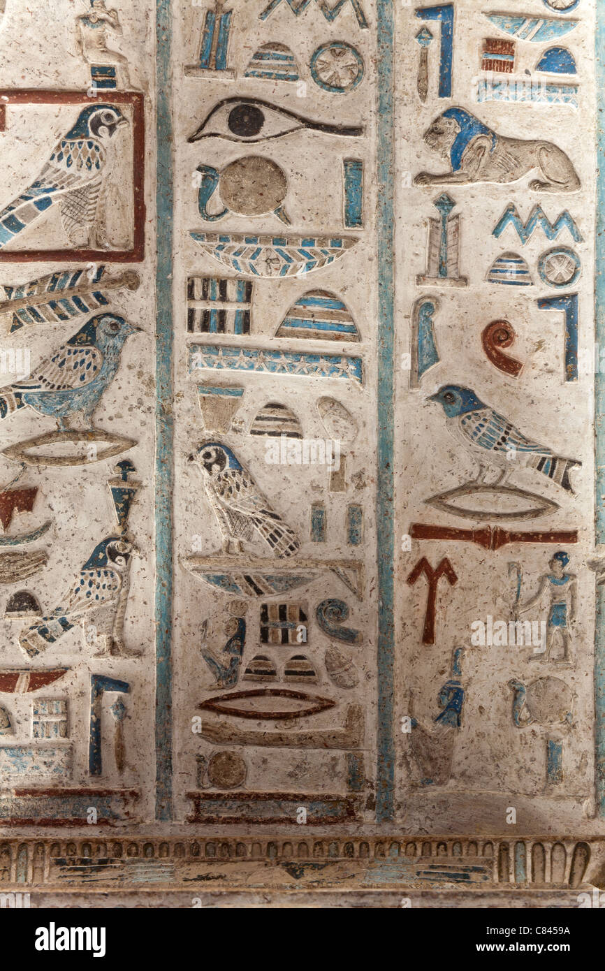 Dendera temple ceiling osiris hi-res stock photography and images - Alamy