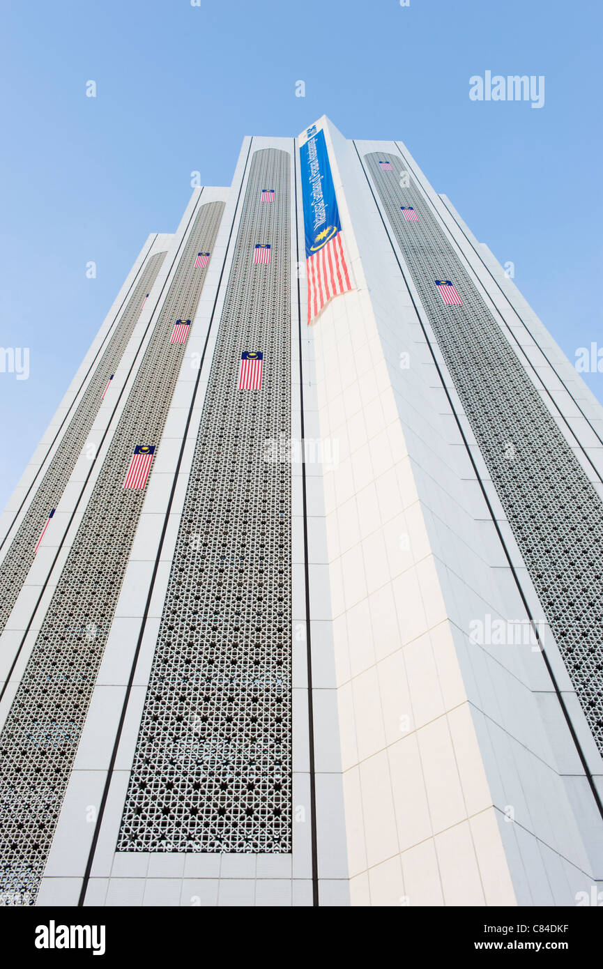 Dayabumi Building, Kuala Lumpur, Malaysia, South East Asia Stock Photo ...