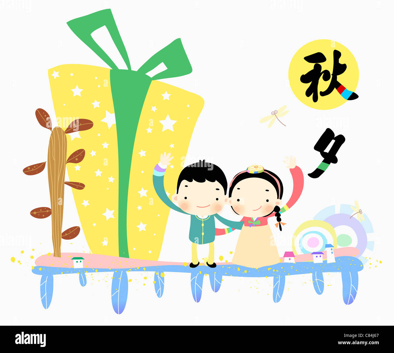 The image of kids wearing Korean traditional clothes for Chuseok Stock ...
