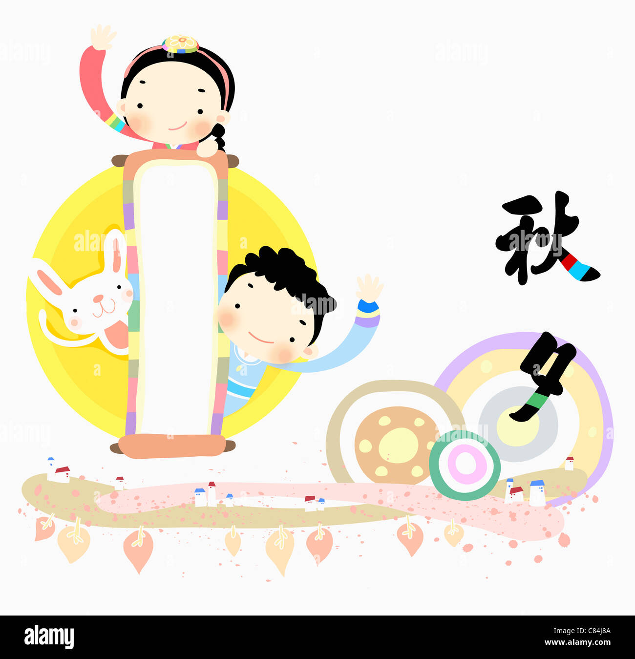 The image of kids wearing Korean traditional clothes for Chuseok Stock ...
