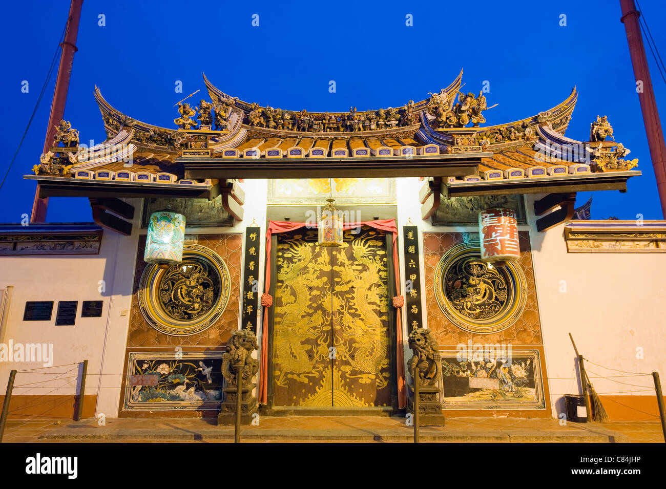 Chinese temple, Melaka (Malacca), Melaka State, Malaysia, South East ...