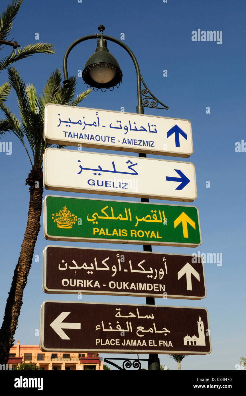 Dual language hi-res stock photography and images - Alamy