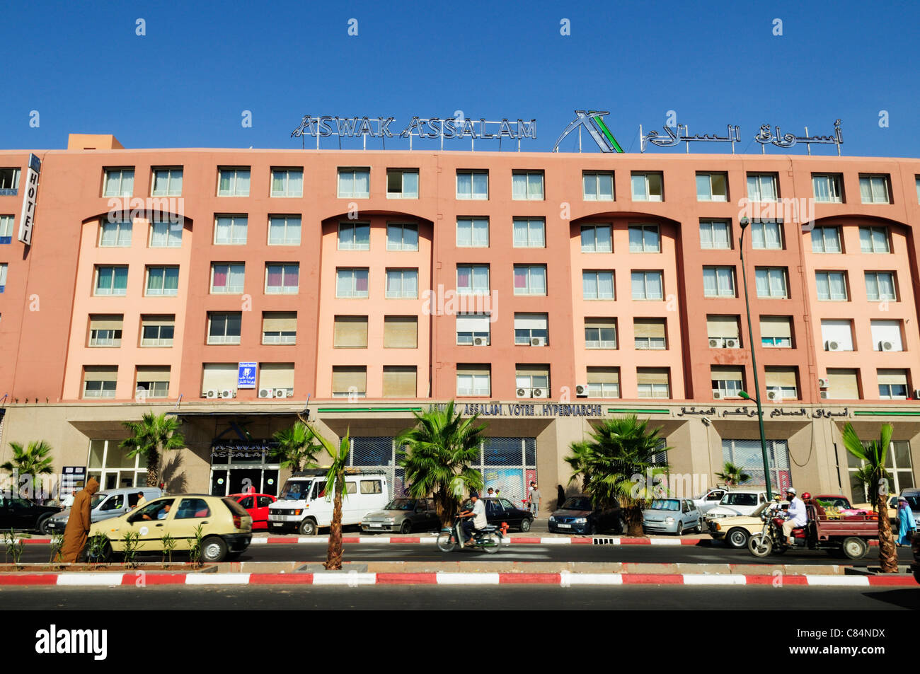 Aswak Assalam Supermarket near Bab Doukkala, Marrakech, Morocco Stock ...