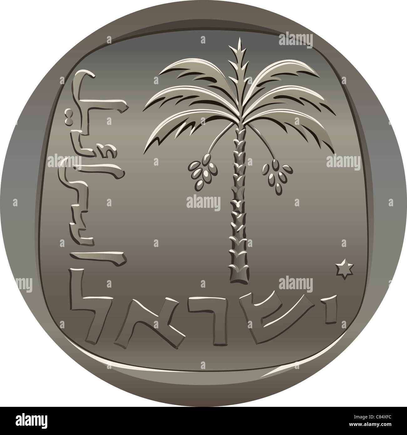 Israeli coin 10 ten agora with the image of the date palm Stock Photo ...